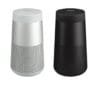 Bose SoundLink Revolve II : Key Features You Should Know - WhatSpeaker.Com